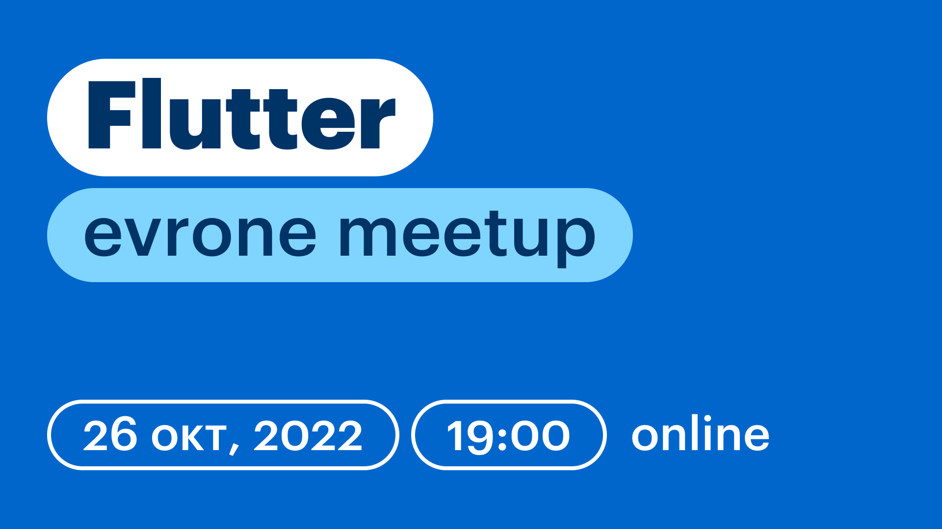 Online Flutter meetup | meetups.evrone.com